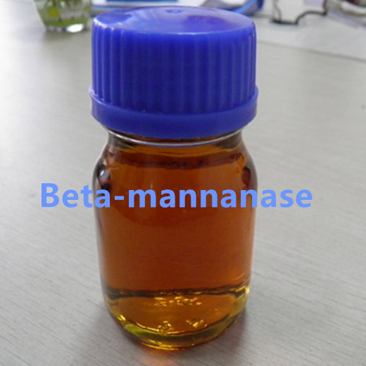 China Customized beta mannanase Manufacturers & Suppliers - Rindazhi